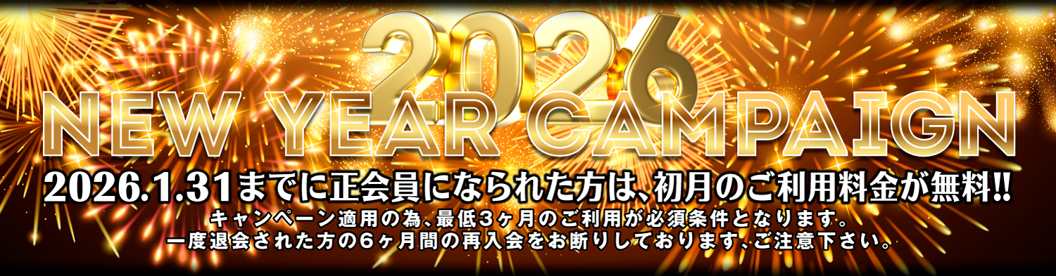 Label Sign Up | DIGTRACKS.com